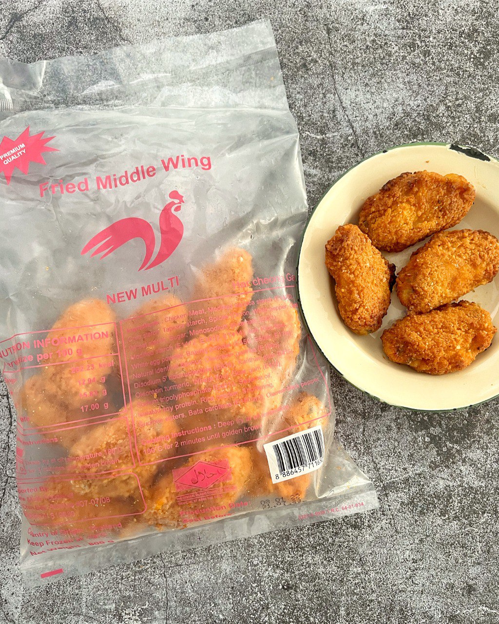 New Multi Fried Middle Wing, 800g (Halal) - New Multi Food